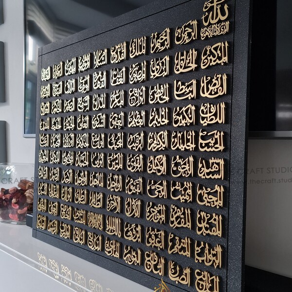 Islamic Hand Made Wall Frames - Etsy
