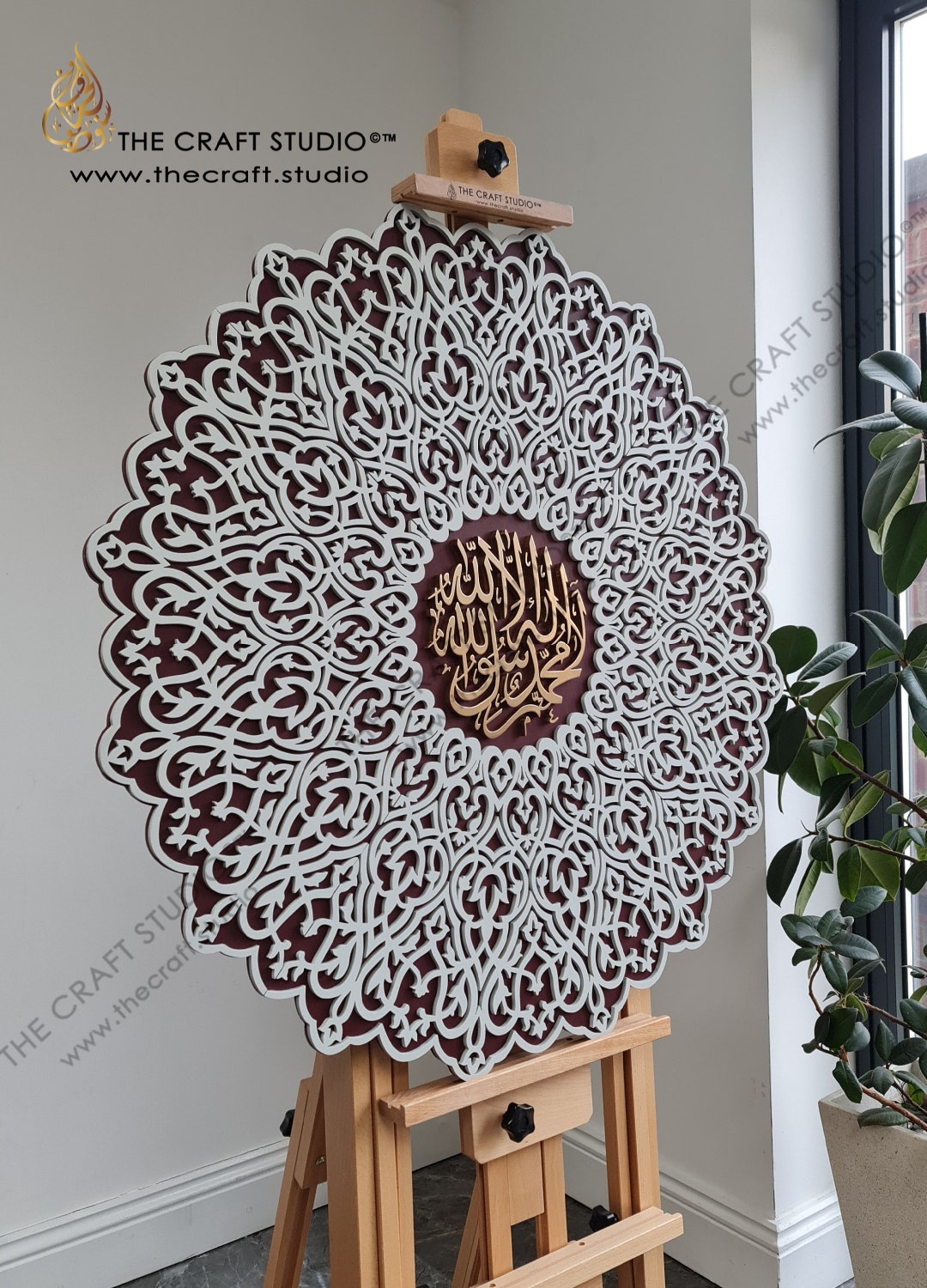 Kalima Art Large Islamic Wall Art Arabesque 3D Design First Kalimah ...