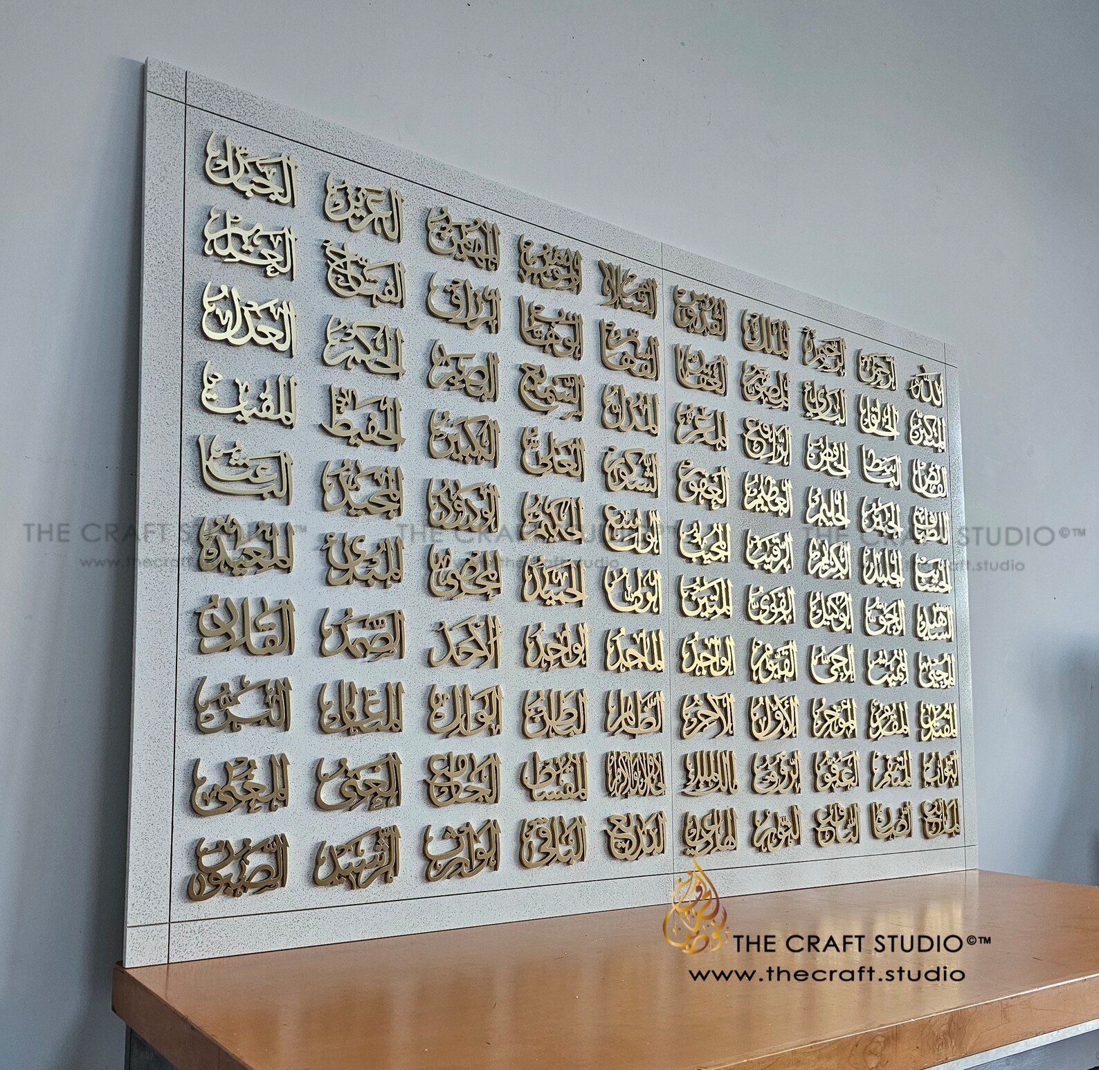 Hand Carved 99 Names of Allah Islamic Wall Art Frame Extra Large (59" X ...