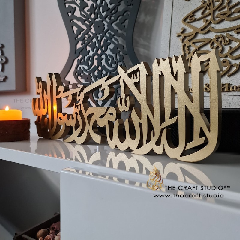 Islamic Home Decor - Etsy