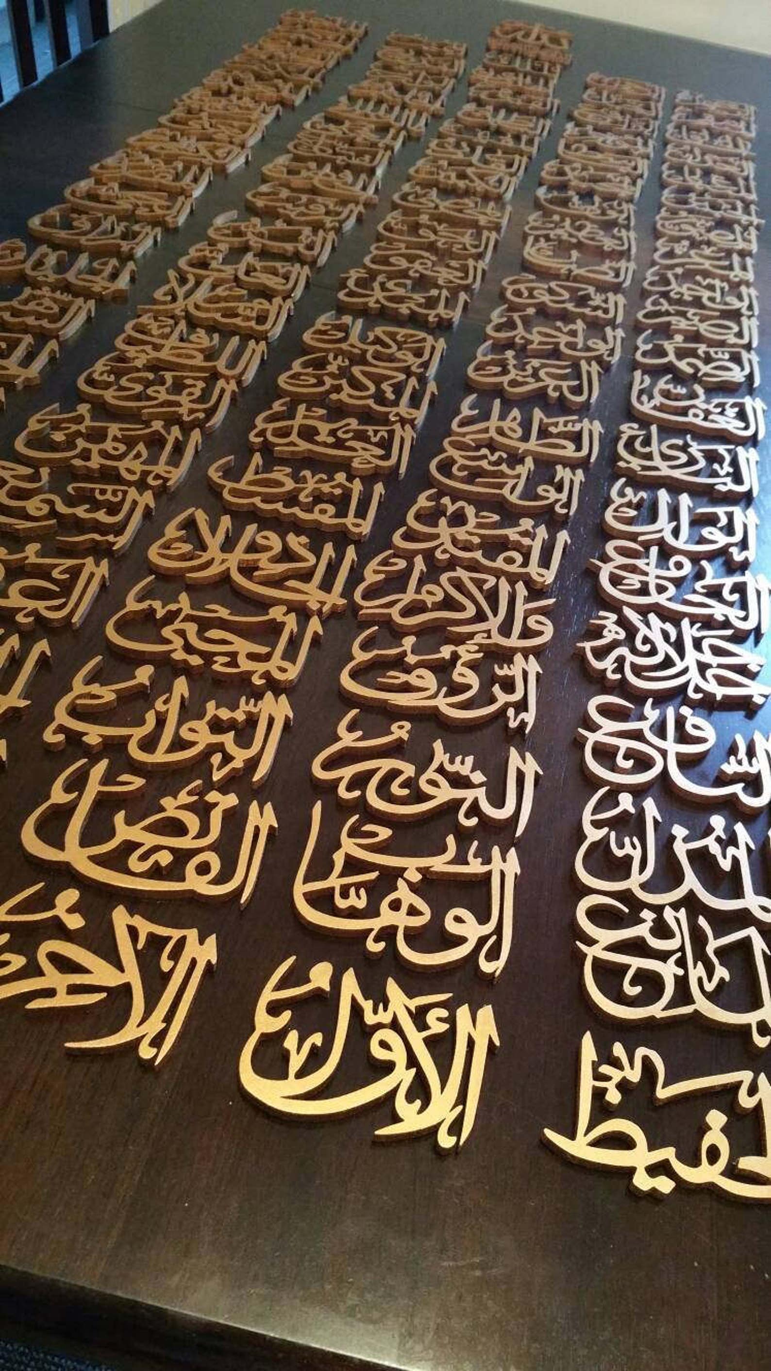 Buy 99 Names of Allah Wall Art. XL 3D FULL SET of Names for Online in ...