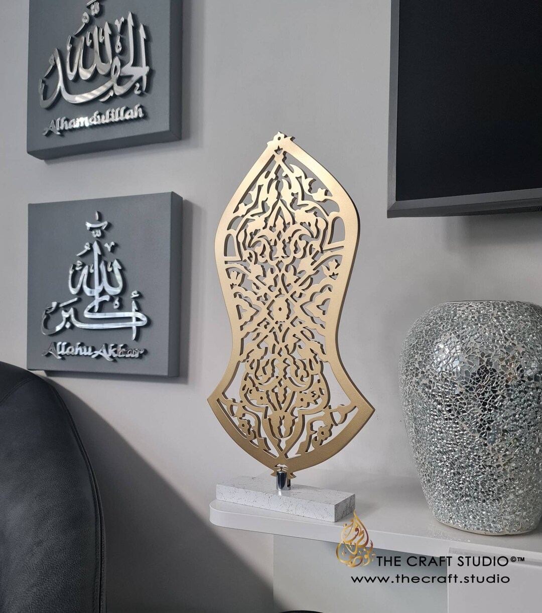 Nalayn Mubarak - the Sacred Blessed Sandal. Wood Nalain. Mawlid Un Nabi ...