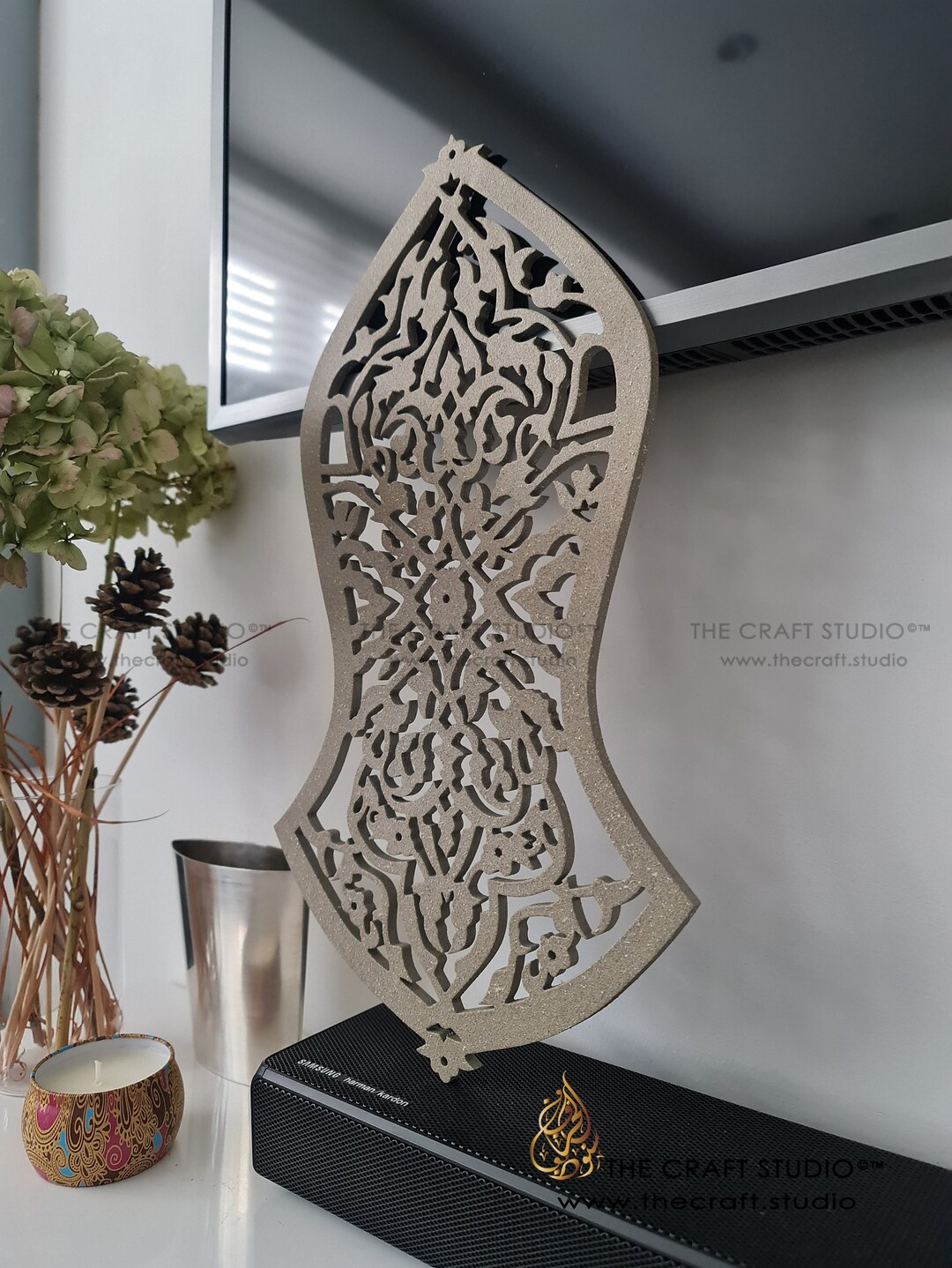 The Blessed Sandal. Nalain Shareef. Mawlid Un Nabi. Arabesque Art ...