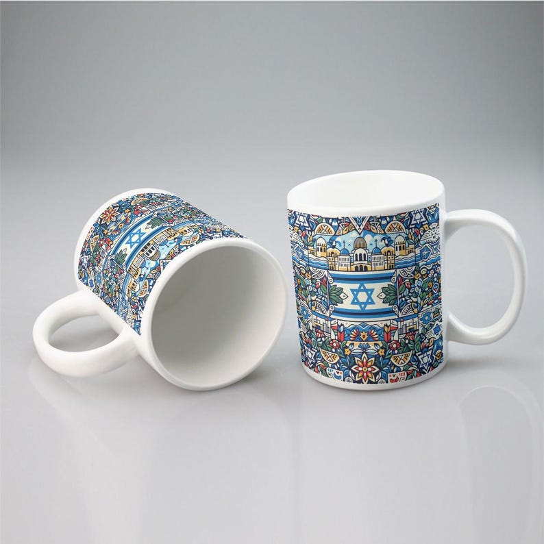 Religious Mug With Israeli Symbols Coffee Mug Jewish Gift, Judaica Gift ...