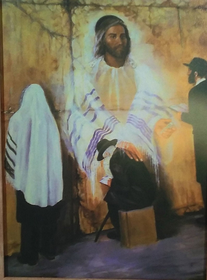 Yeshua Jesus at Western Wall Art Print - Etsy Canada