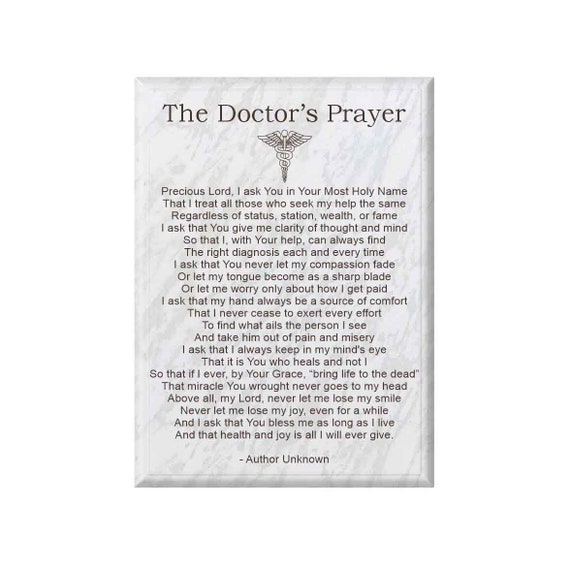 Doctor Prayer Plaque doctor Medical Physician | Etsy