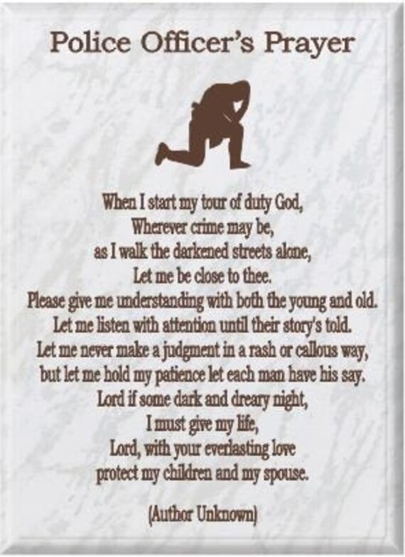 Police Officer Prayer Plaque Police Cop Prayer Law | Etsy