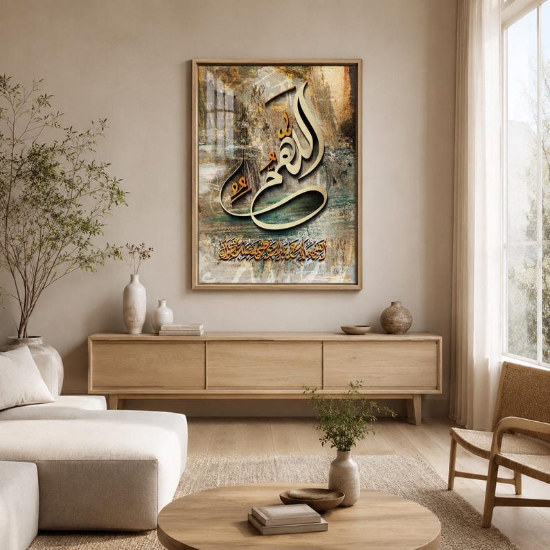 Arabic Calligraphy Wall Art, Islamic Dua Printable, Muslim Home Decor ...