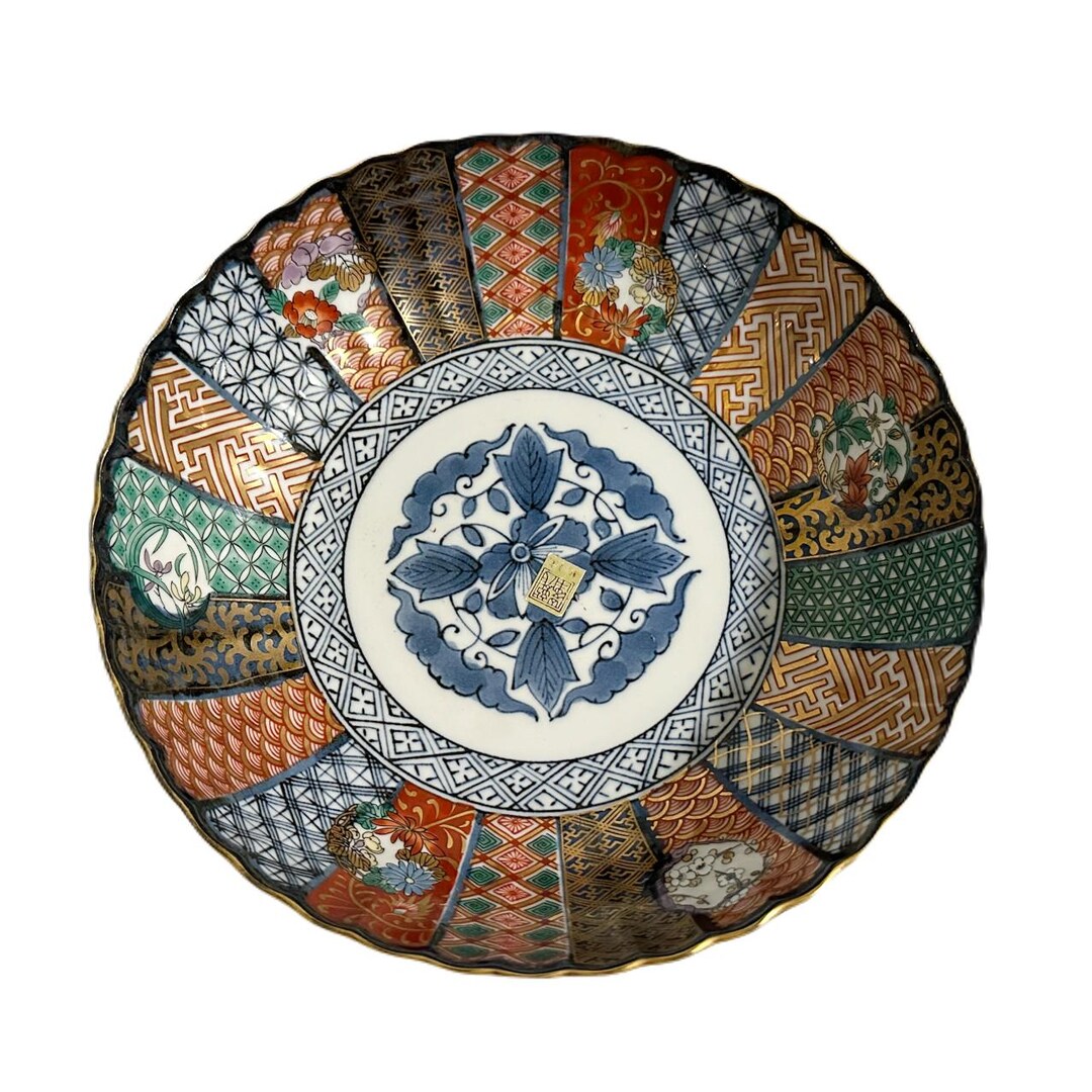 Vintage Arita Ware Hand Painted Sai Shouzui Flower Crest Japanese Bowl ...