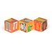 Jungle Animals Blocks - PRINTABLE PDF Toy - DIY Craft Kit Paper Toy - 3 ...