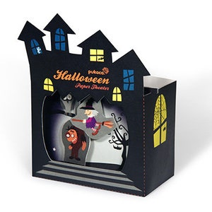 Halloween House Paper Theater - PRINTABLE PDF - DIY Paper Craft Kit ...