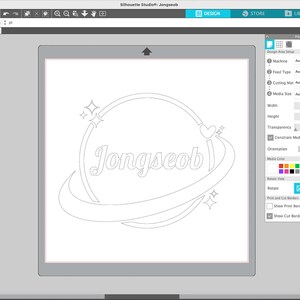 P1 Harmony Sticker | P1ece Svg | Kpop Digital Download | P1harmony ...