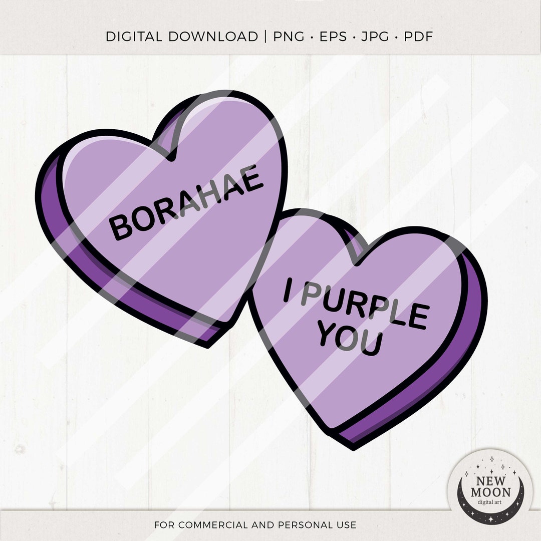 BTS Valentines Candy Borahae Clip Art Kpop Digital Download Instant ...