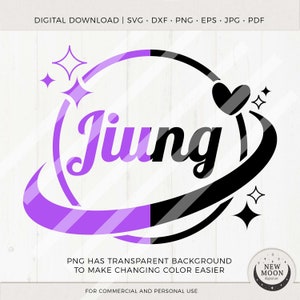 P1 Harmony Sticker | P1ece Svg | Kpop Digital Download | P1harmony ...