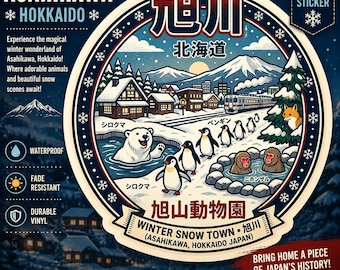 Asahikawa Sticker, Hokkaido Japan Travel Sticker, Japan Souvenir Decal ...