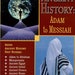Ancient History: Adam to Messiah Ebook (800 Pages PDF) by Homeschool ...