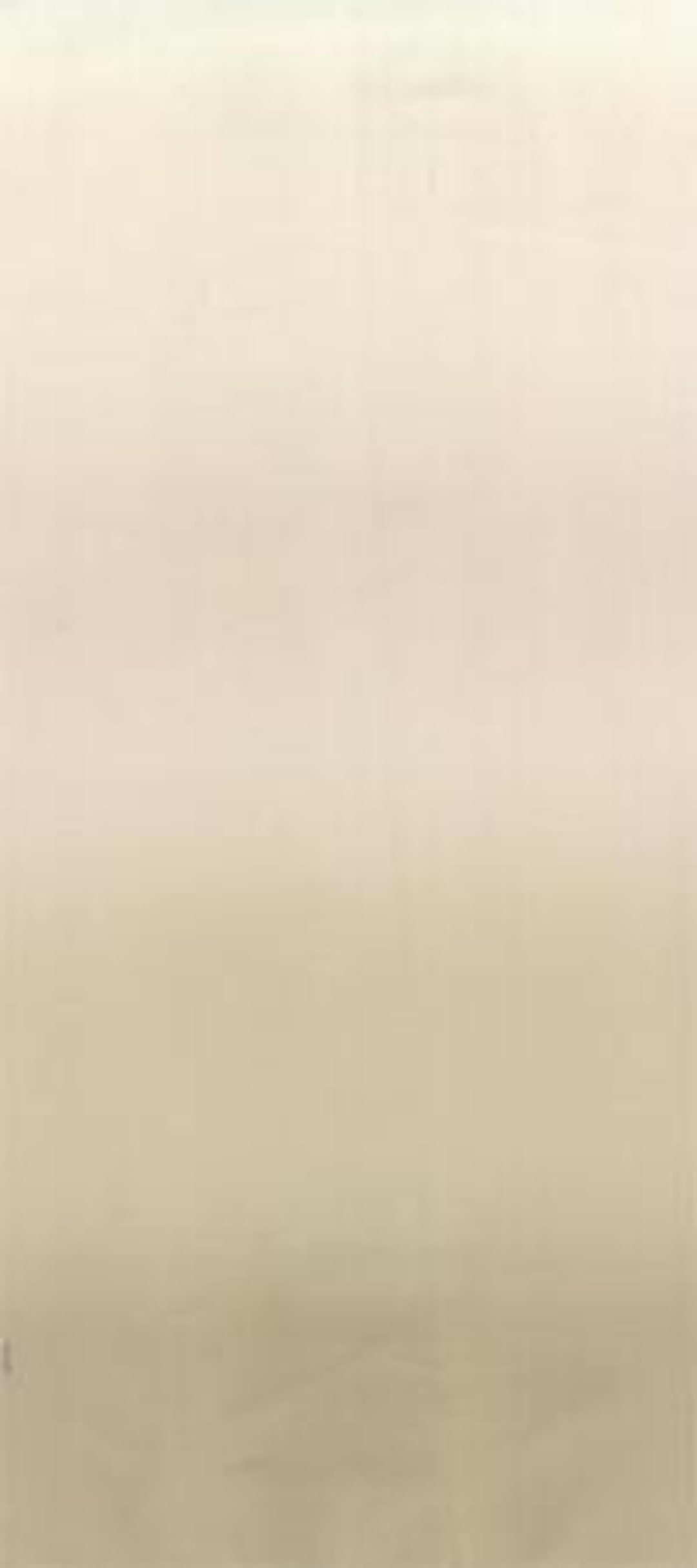 Ombre Sand 10800-215 V & Co From Moda - 1 Yard - Etsy