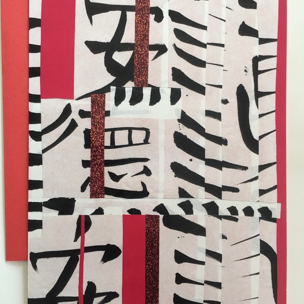 Chinese Calligraphy Collage Paper - Etsy