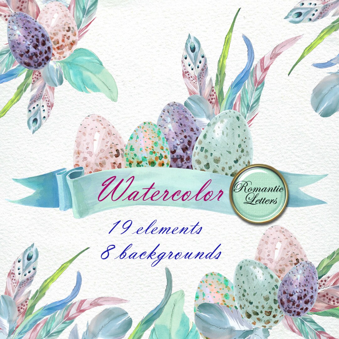 Easter Watercolor Clip Art Egg Digital Easter Clipart Watercolor ...