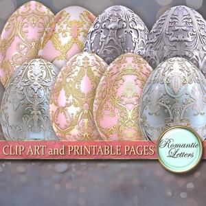 Easter Egg Clip Art Digital Easter Clipart Easter Party Decoration ...
