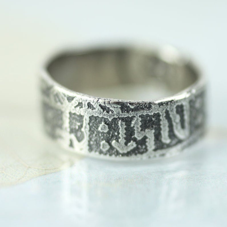 Silver Rune Ring Band With Text From the Kensington Rune Stone - Etsy