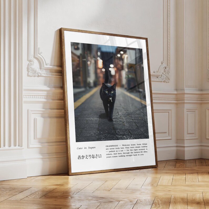 Cats in Japan Wall Art | Black Cat | Cat Photography | Digital Download ...