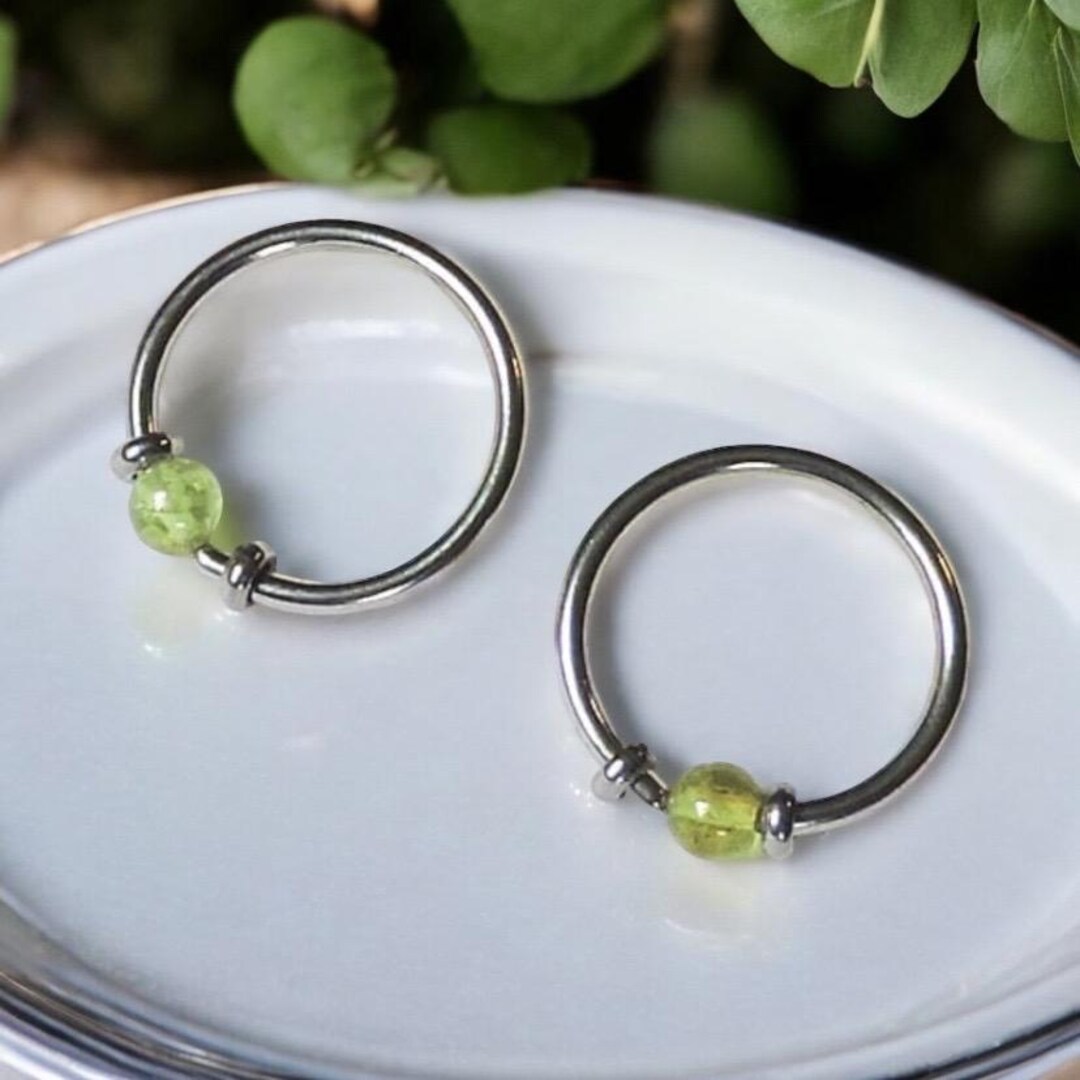Beaded Captive Rings - ONE or Set of TWO Universal Body Piercing Ring ...