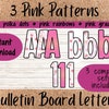 Bulletin Board Letters Printable| Back to School Classroom Decor ...