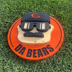 Da Bears Wooden Sign - Etsy