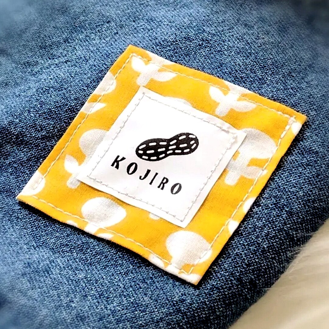 Custom Brand Label - Sewn Flat - Garment Label - Printed Clothing ...