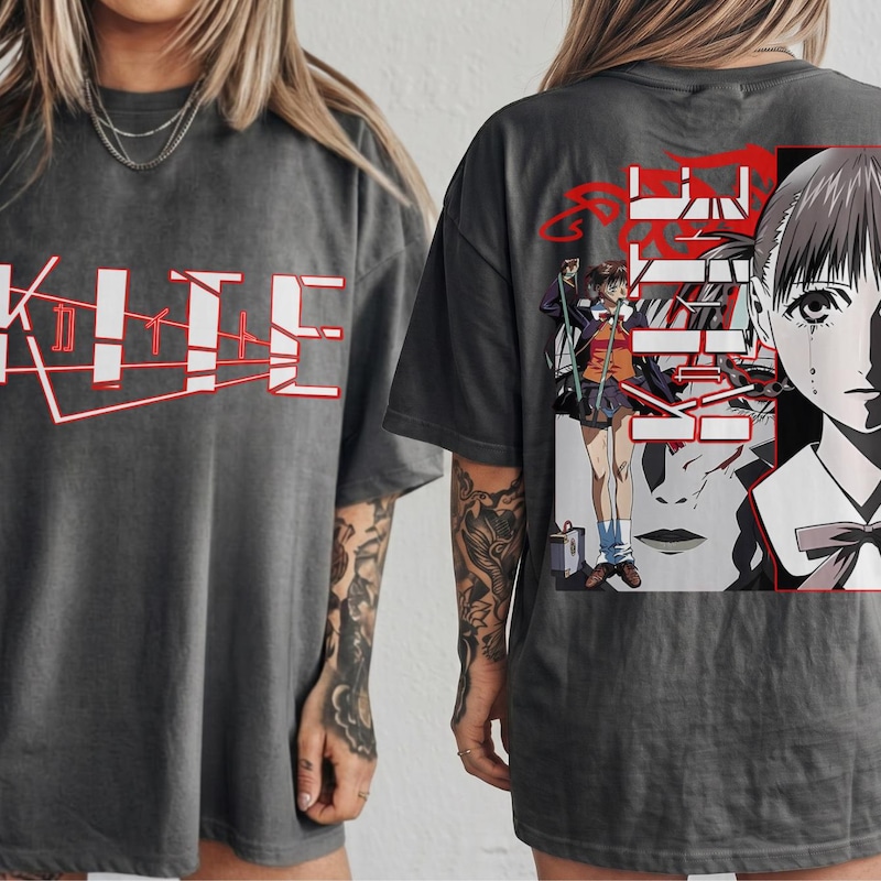 Kite Anime - Etsy