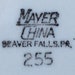 Mayer China Hotel Diner Restaurant Rose on White normandy Pattern 11-1/ ...
