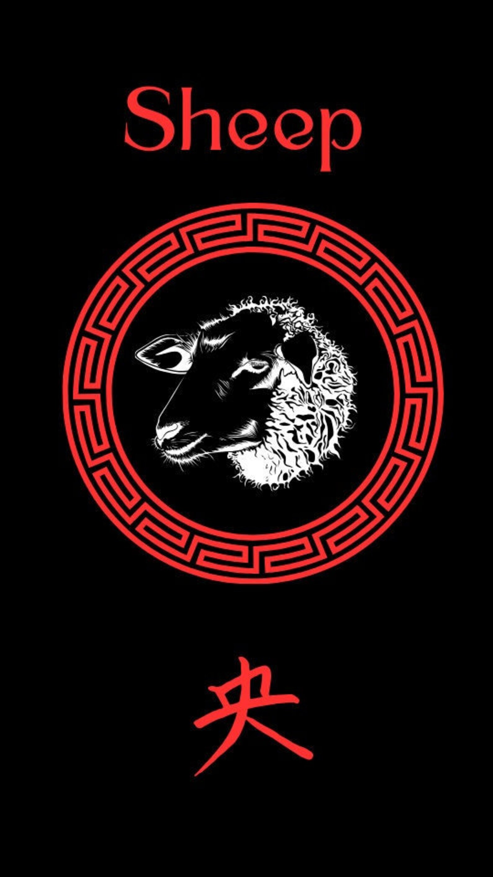 Sheep Sign Chinese Zodiac Video - Etsy