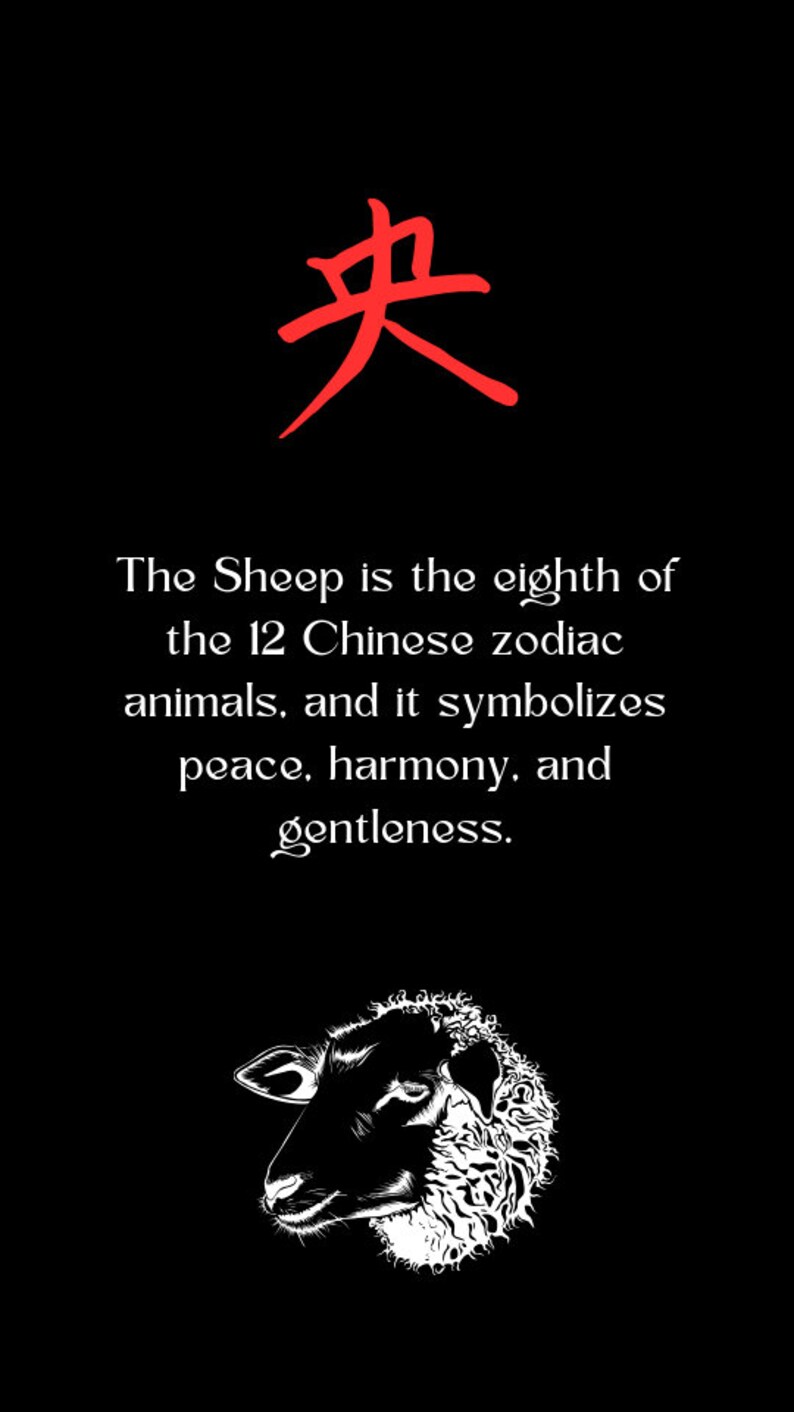 Sheep Sign Chinese Zodiac Video - Etsy