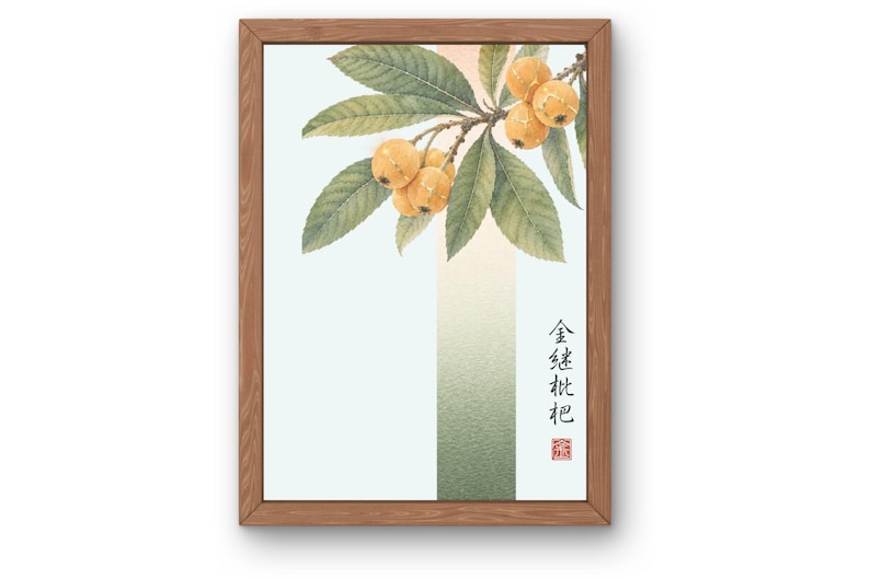Kintsugi Loquat Printable | Japanese Minimalist Decor | Wabi Sabi ...