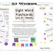 List 6 Sight Word Flashcards -dyslexia Font and Multisensory Activities ...