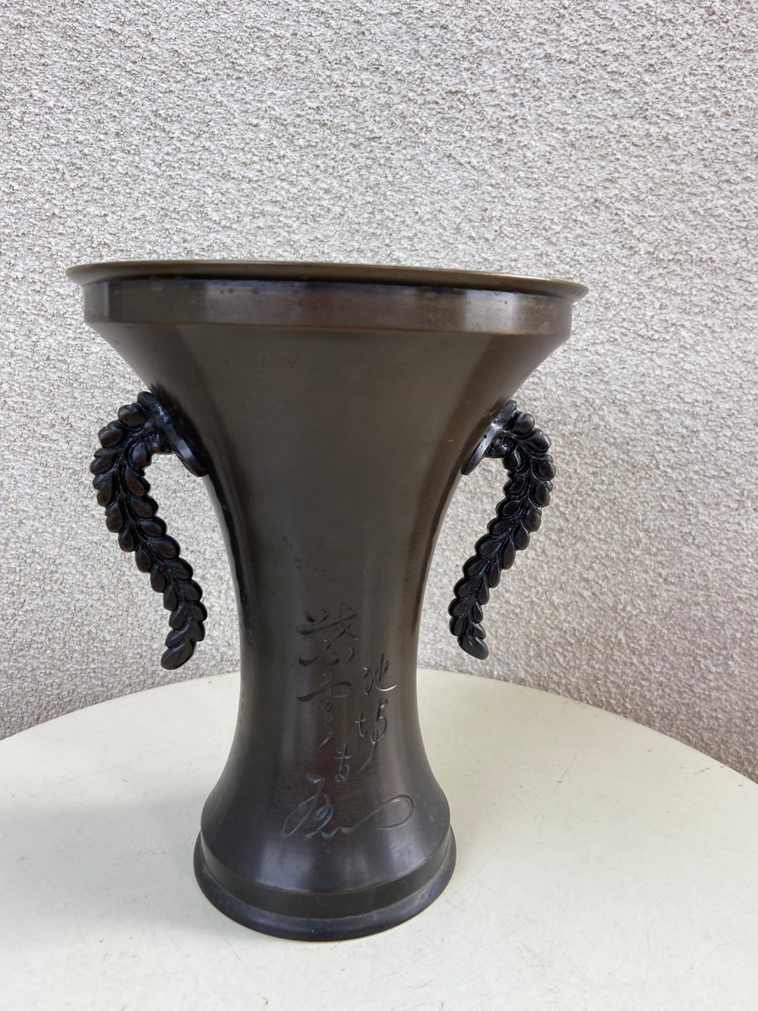 Vintage Japanese Flower Vase Ikenobo Stand Metal Handles With Writing ...
