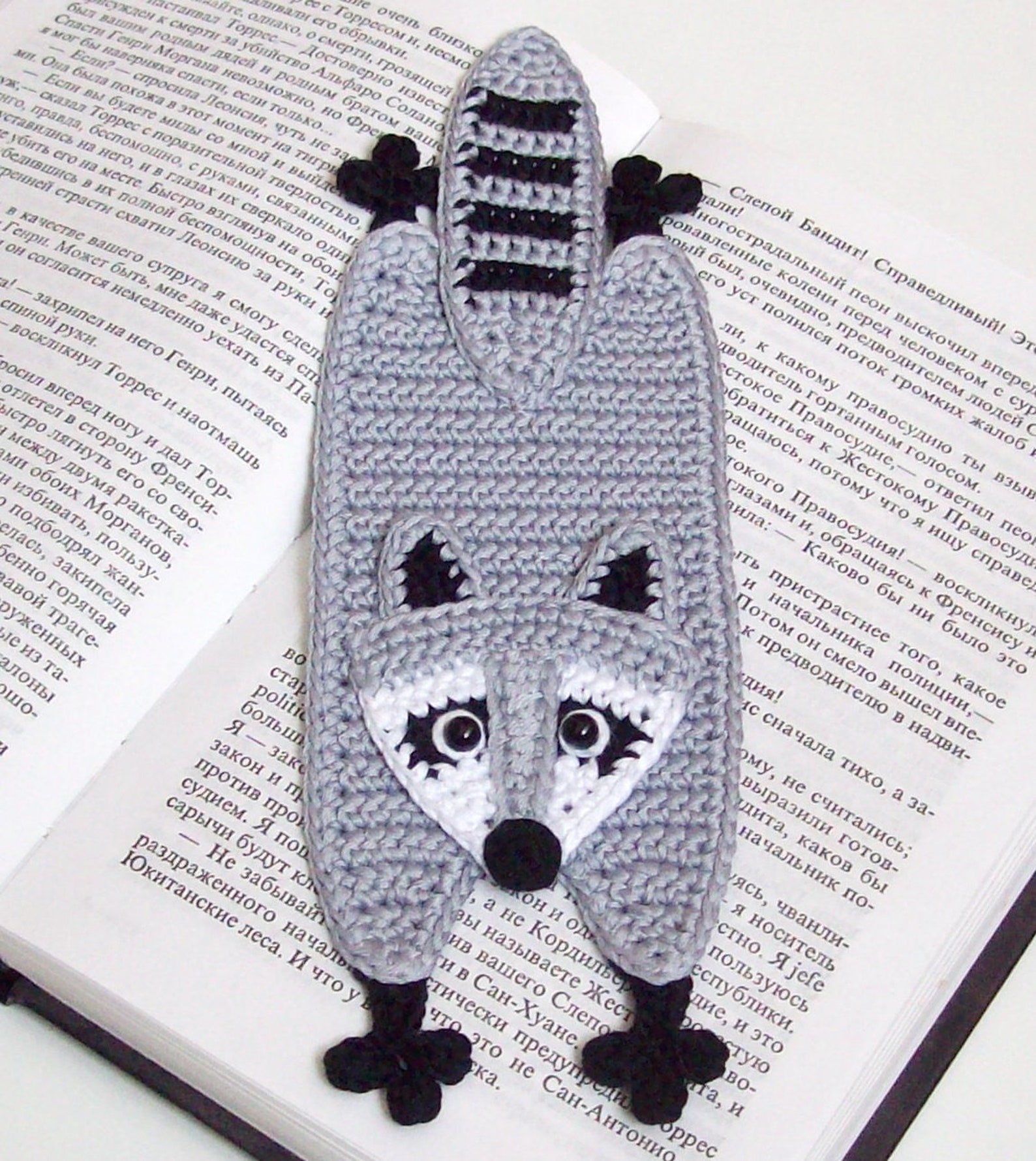 201 Easy Crochet Pattern - Raccoon Applique, Bookmark or Decor ...