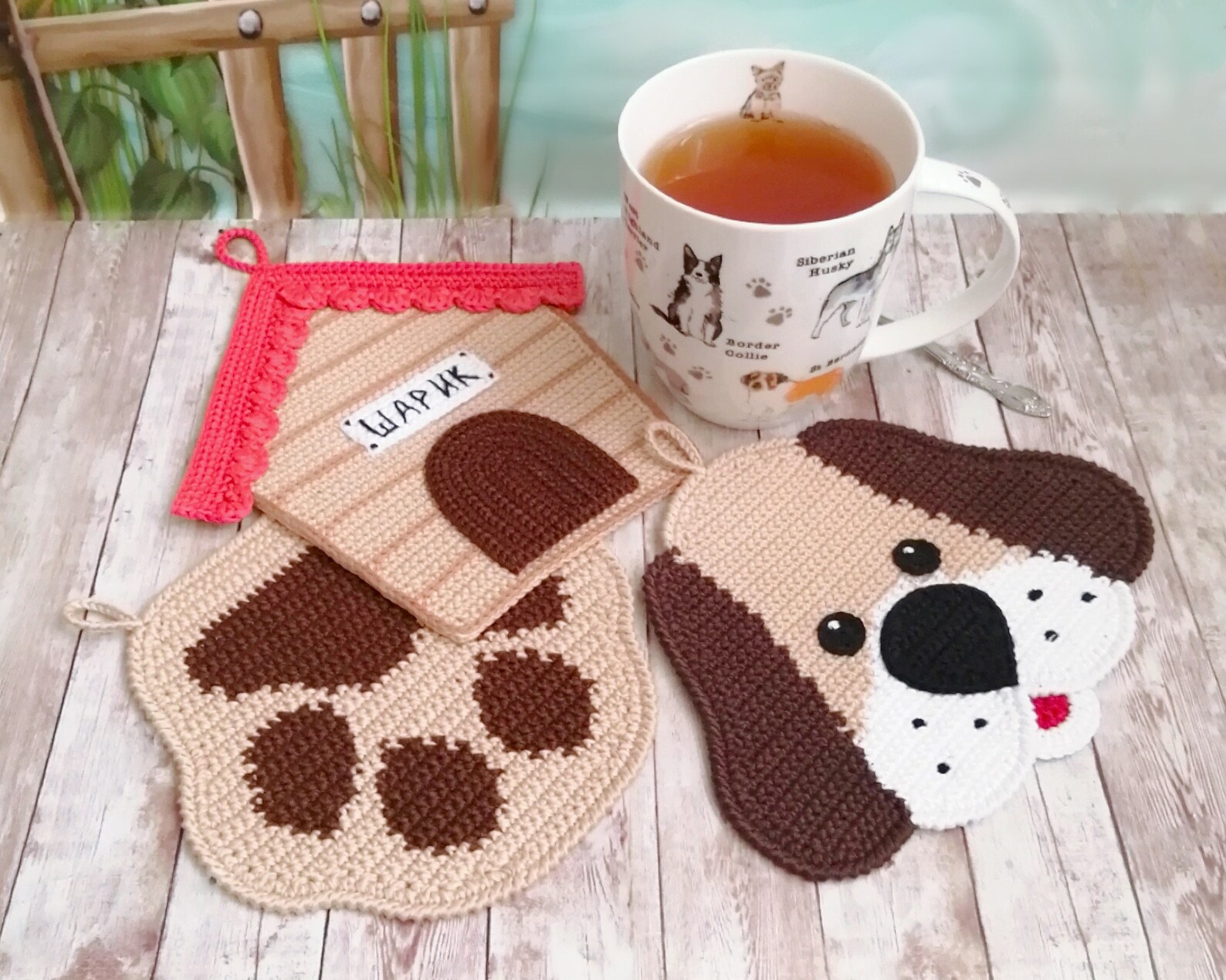 166 Easy Crochet Pattern - Dogs House Kennel Decor, Potholder, Placemat ...