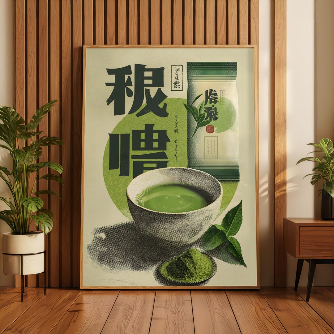 Vintage Japanese Matcha Tea Poster | Green Tea Advert Wall Art ...