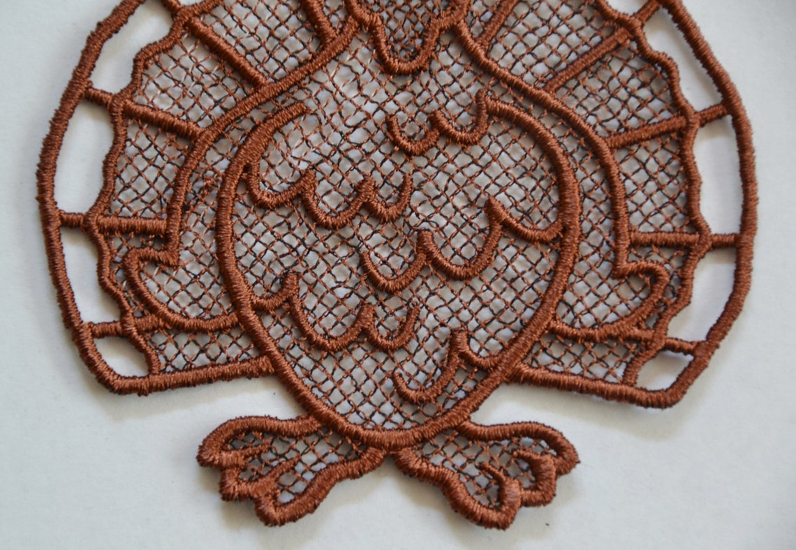 Turkey Freestanding Lace Ornament, Machine Embroidered Applique, Turkey ...