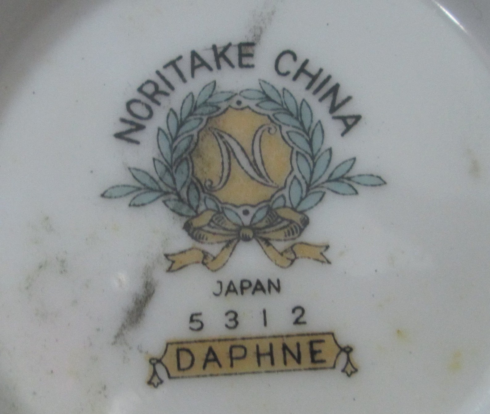 Vintage Noritake China Daphne Pattern Creamer - Etsy