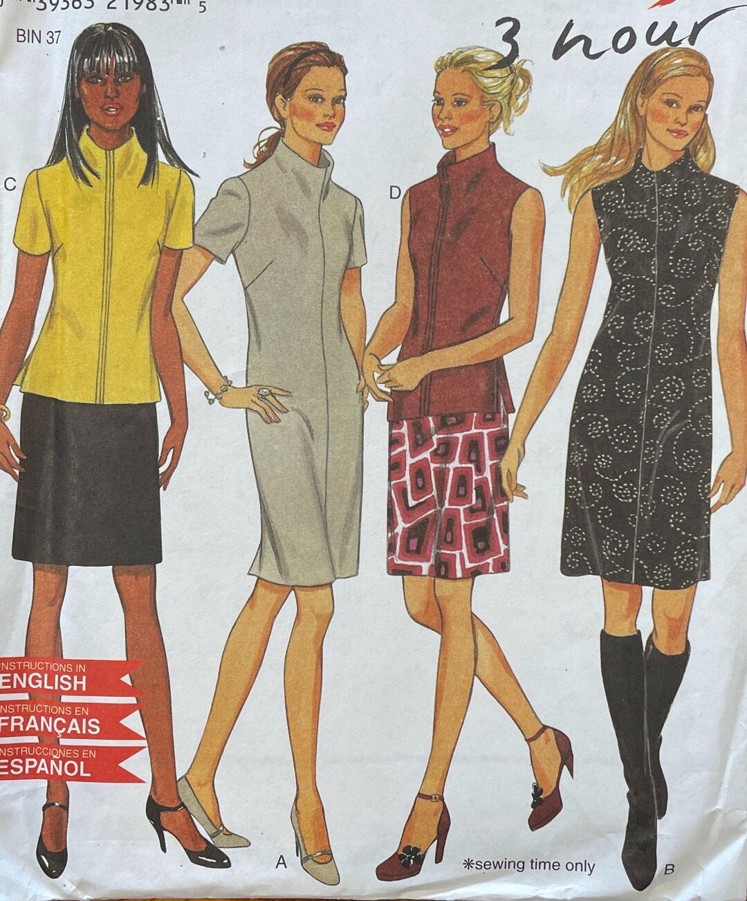 Easy Skirt, Top and Dress Pattern, New Look 6773, UNCUT - Etsy