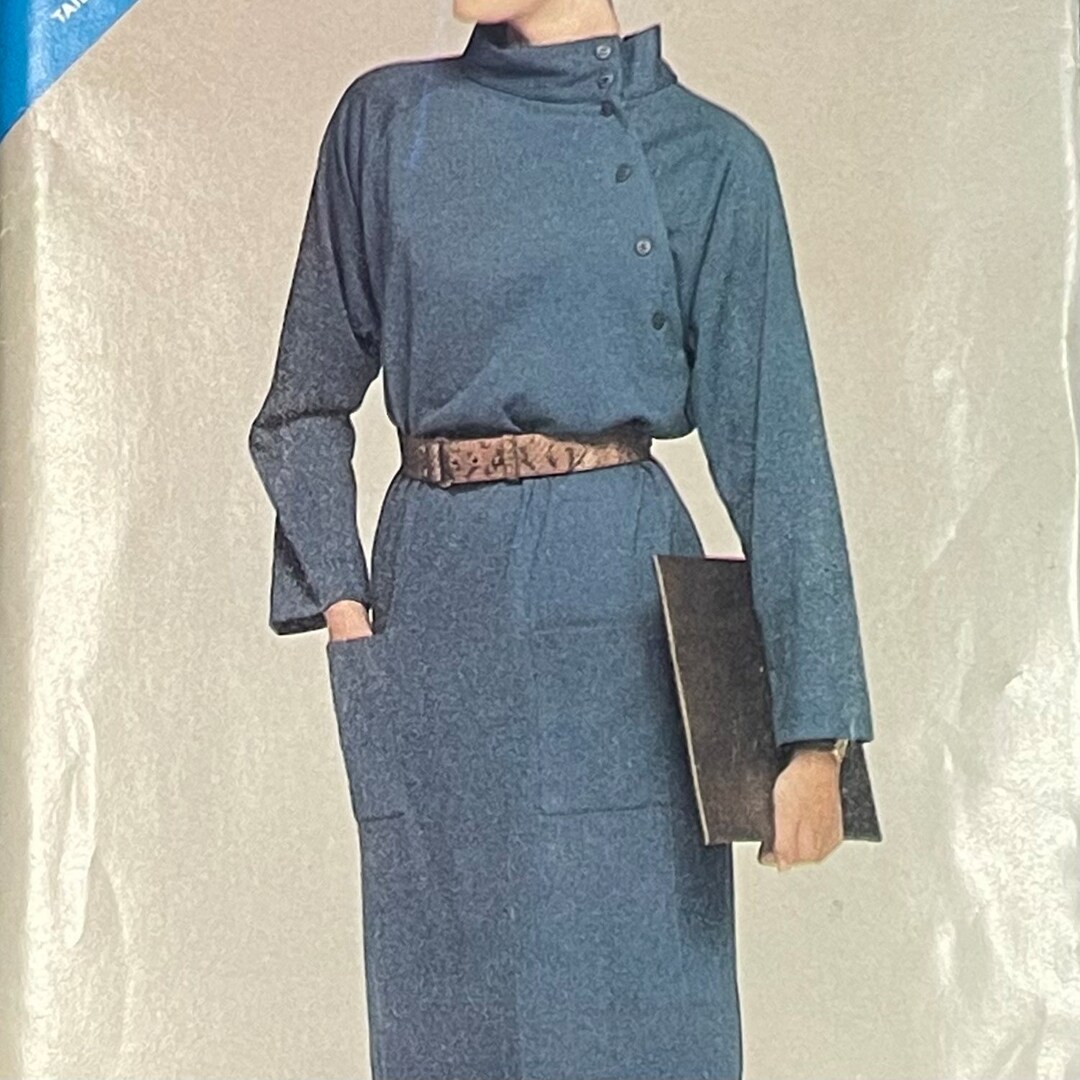 Easy Loose Fitting Dress Pattern, See and Sew 5329, UNCUT - Etsy