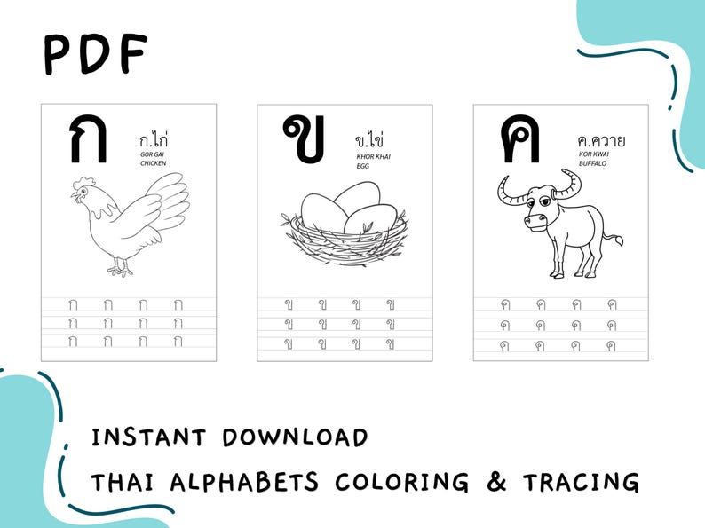 Thai Alphabet Coloring and Tracing Worksheets: Learn Consonants ...