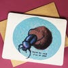 Funny Feel Better Soon Card | Pug Cheer up Card | Get Well Soon Card ...