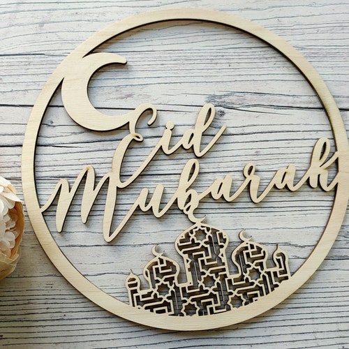 Arabic Pattern Coasters Wood Coasters Ramadan Decorations | Etsy