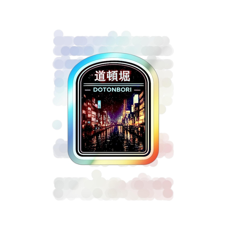 Dotonbori Neon Japanese Sticker | Showa Retro Osaka | Waterproof ...