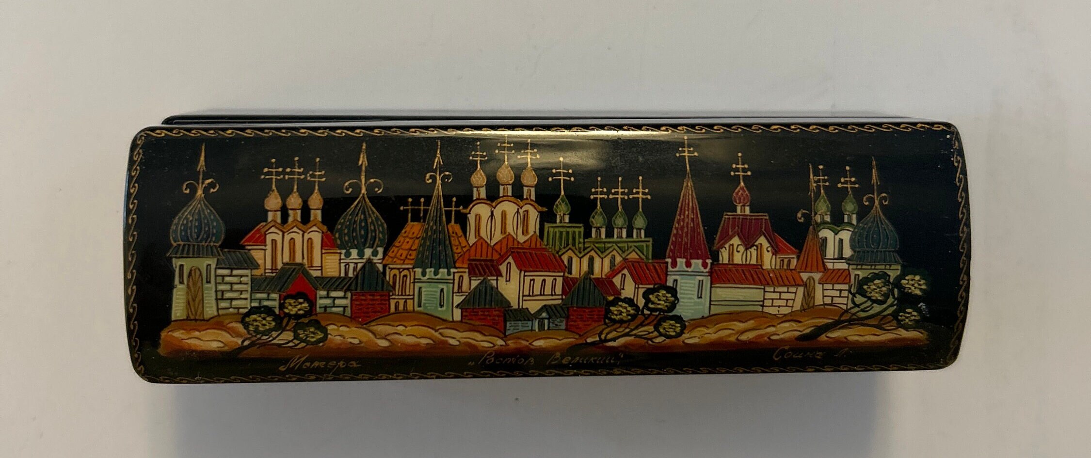 Russian Black Box With Classic Russia Style Building - Etsy