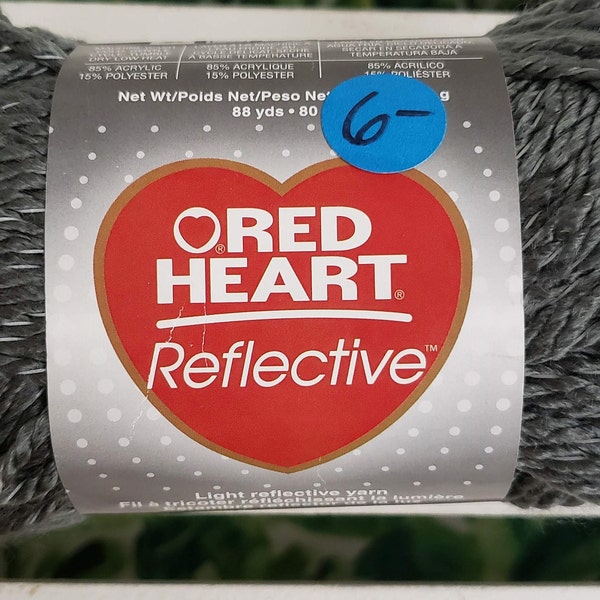 Red Heart Yarn - Etsy